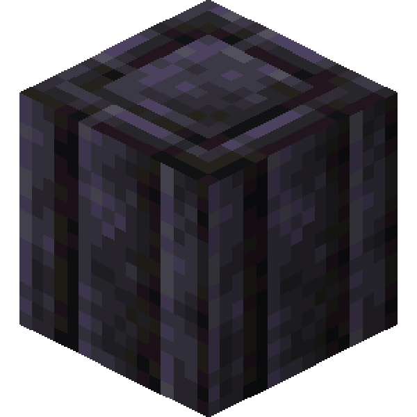 Waystone | RealismCraft